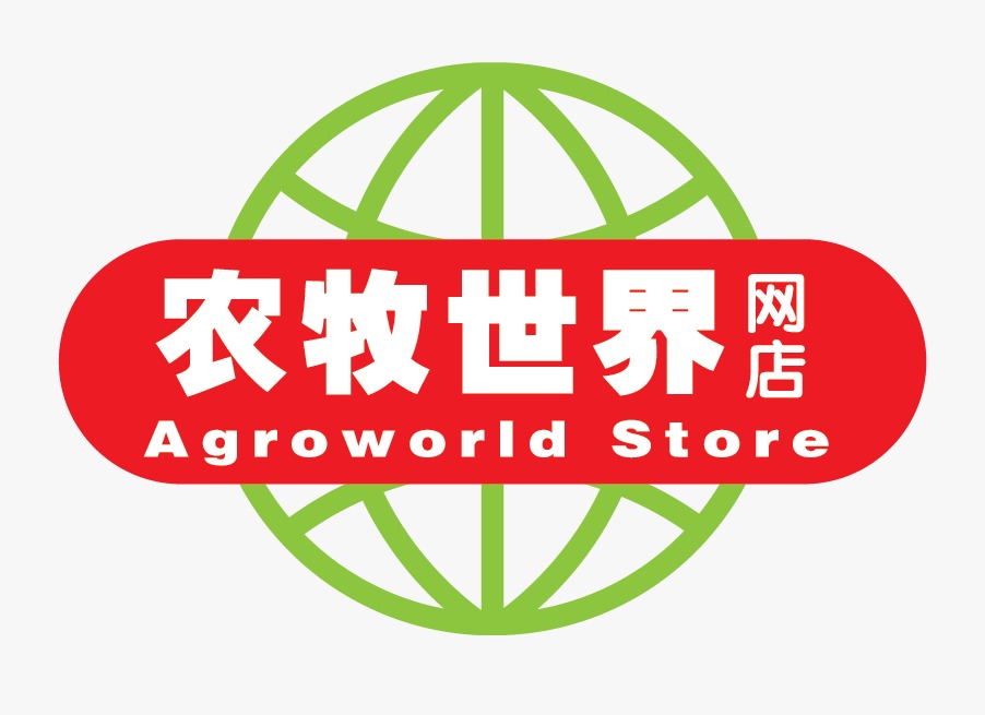 Agriculture Online Shoping: Welcome to the Agroworld store - Agroworld